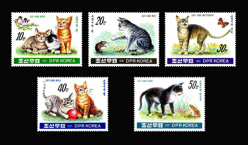 Почтовые марки Северная Корея 1991г. "Коты" Кошки MNH