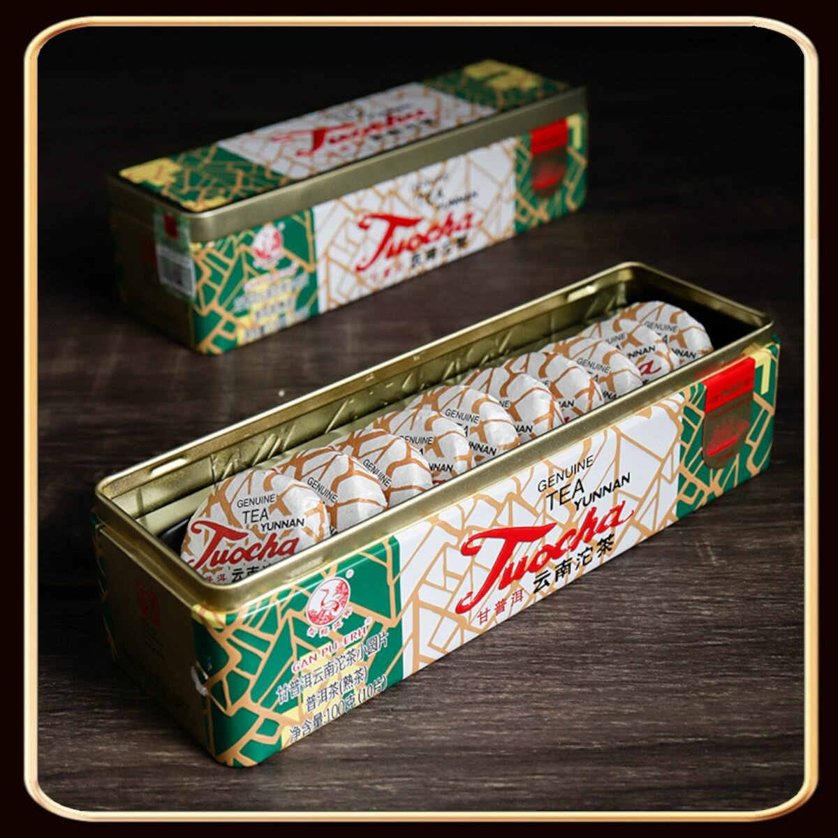 Шу пуэр Gan Pu'er Yunnan Tuocha Small Discs 7623