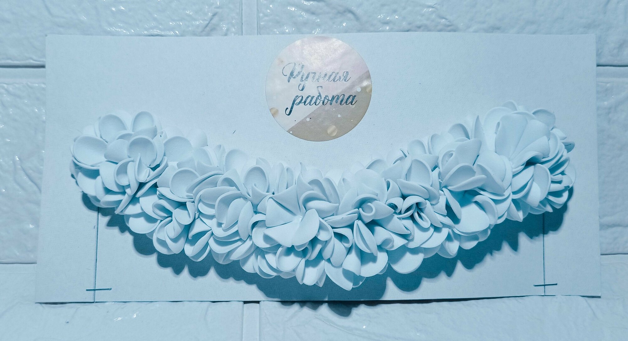 Повязка для волос "Гортензия"