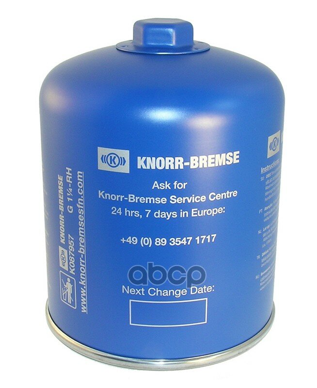 Фильтр влагоотделитель G1 1/4" (без маслоотделителя) SCANIA KNORR BREMSE арт. K087957