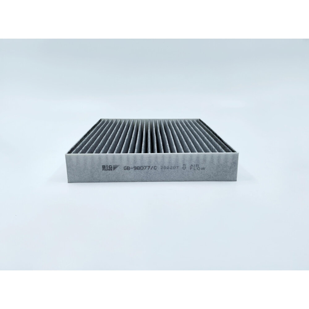 Фильтр салона угольный FORD Mondeo V (2014-2019), Edge, Galaxy III, S-Max II