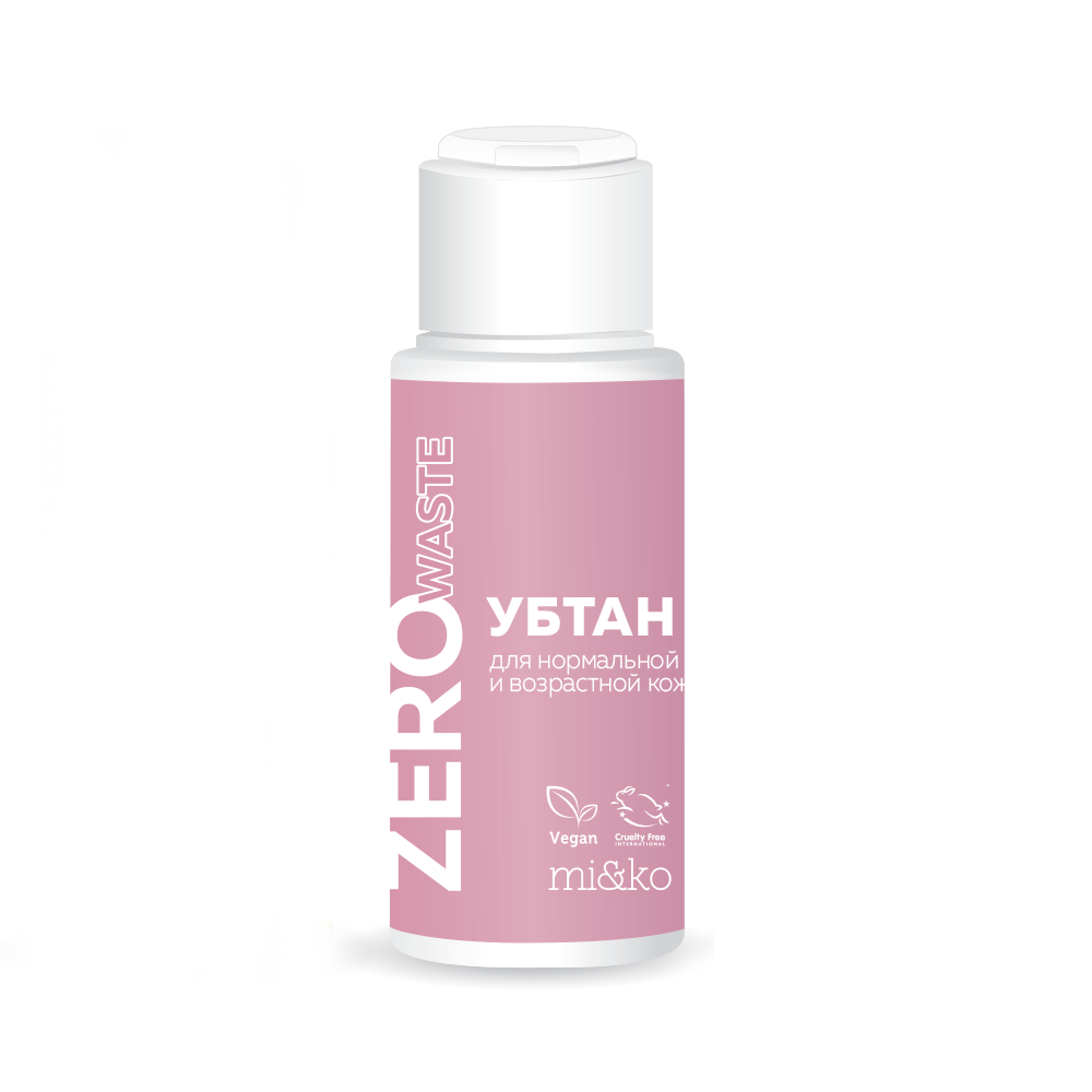 Убтан Zero Waste для нормальной и возрастной кожи, 30 мл, Mi&Ko