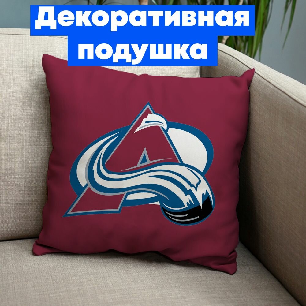 Подушка квадратная декоративная хоккейный клуб НХЛ - Колорадо Эвеланш