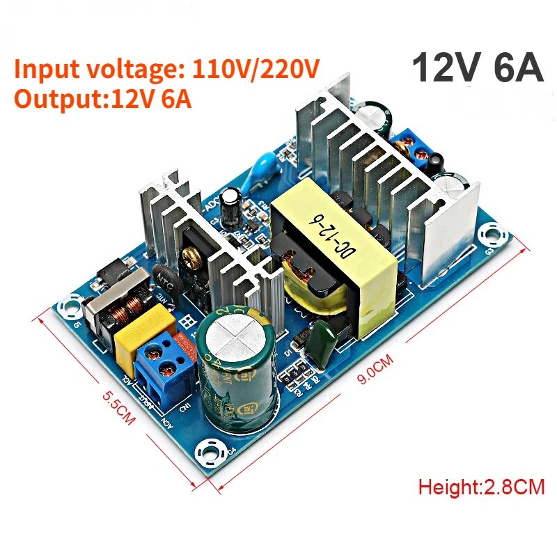 Блок питания 12V 6A, 110/225V, DC-12-6
