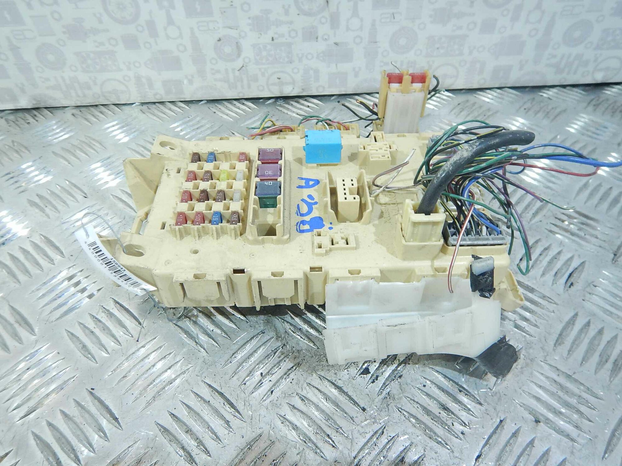 Блок предохранителей Toyota Yaris 1 8273252020 арт. 158943