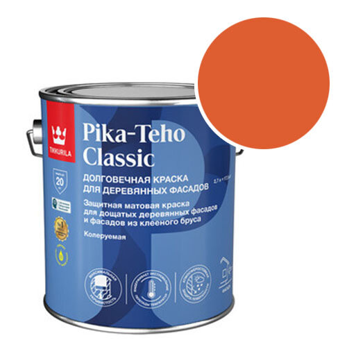 Краска фасадная по дереву Tikkurila Pika-Teho Classic водно-дисперсионная RAL 2004 (Чистый оранжевый - Pure orange) 2,7 л