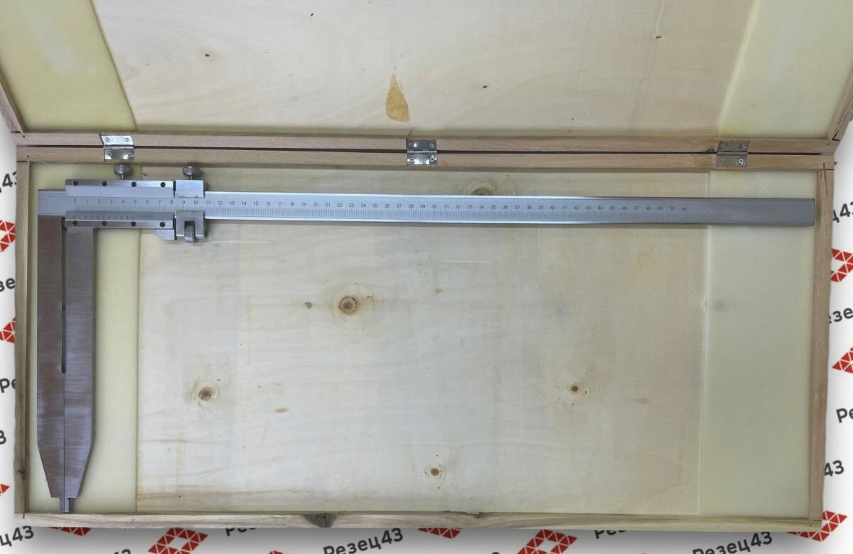 Штангенциркуль 0-500 мм с нониусом с удлиненными губками 240 мм