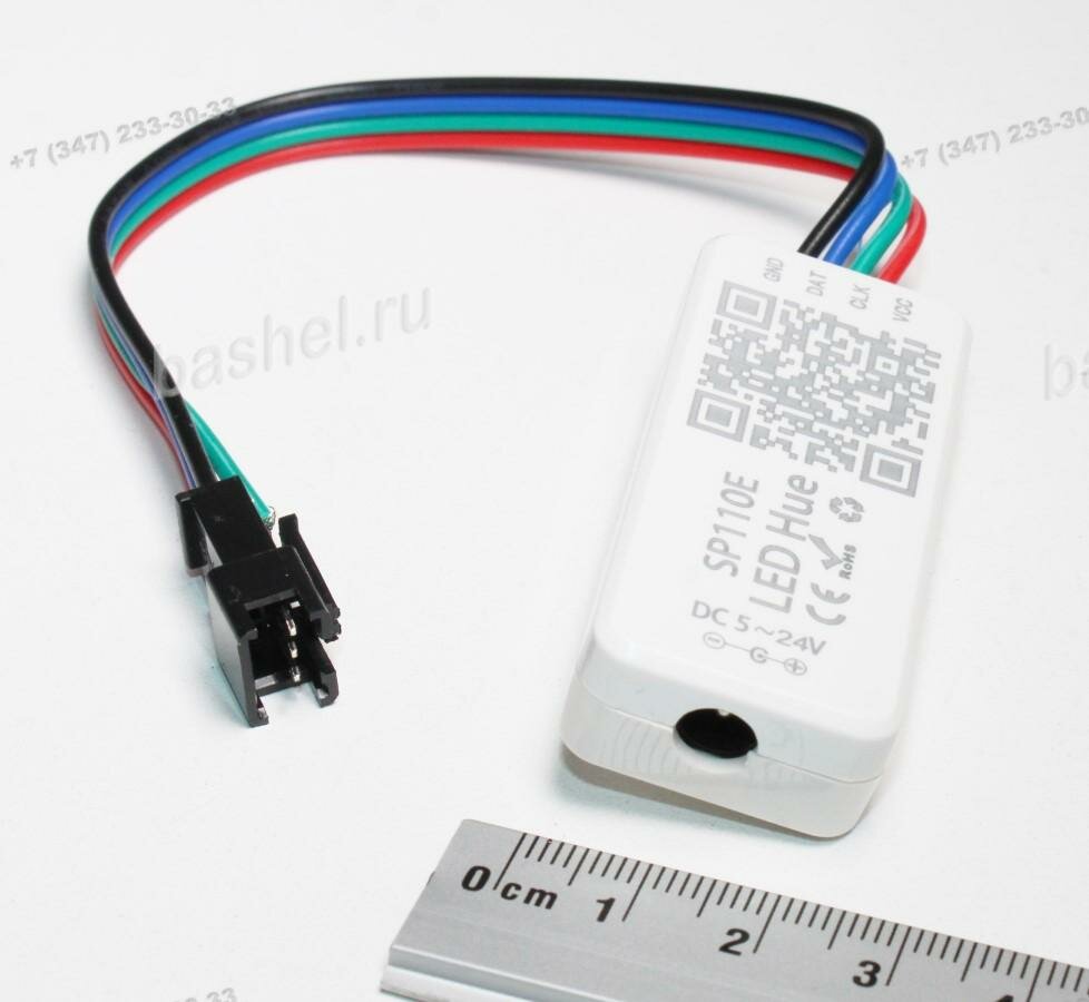 Контроллер SPI SP110E-Bluetooth-DC 5-24V, 20-100W, 2048pix (SPI, управление через приложение LED HUE)