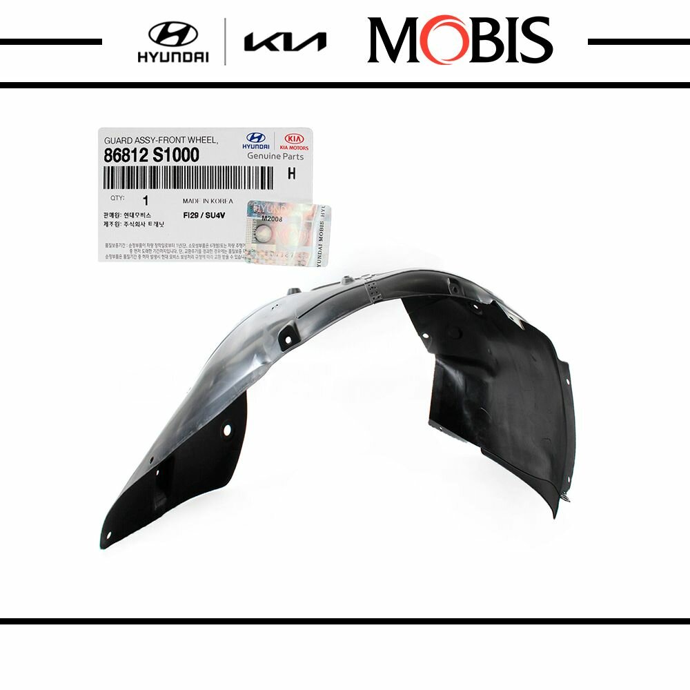 Подкрылок передний правый для Hyundai Santa Fe 2018-2020 / арт. 86812S1000 / бренд MOBIS