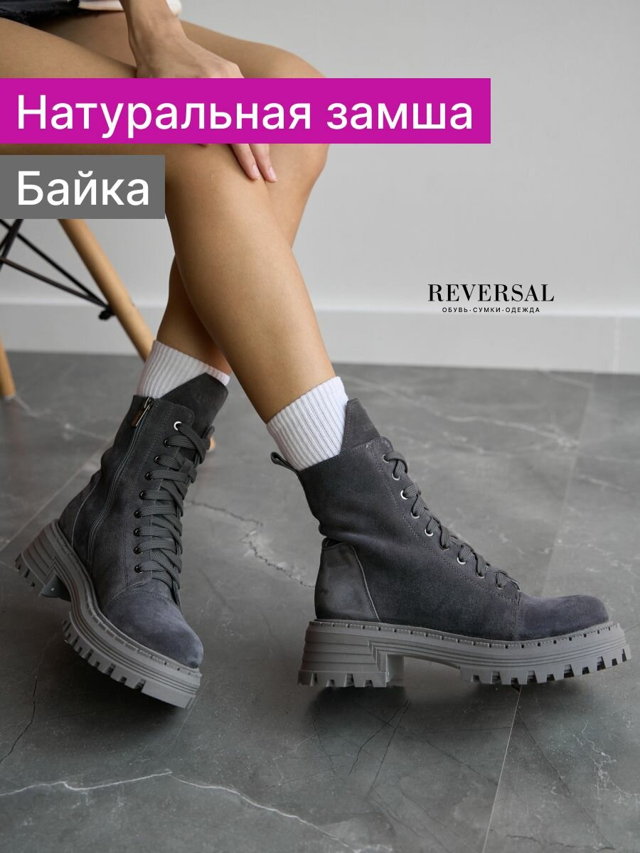 Ботинки берцы