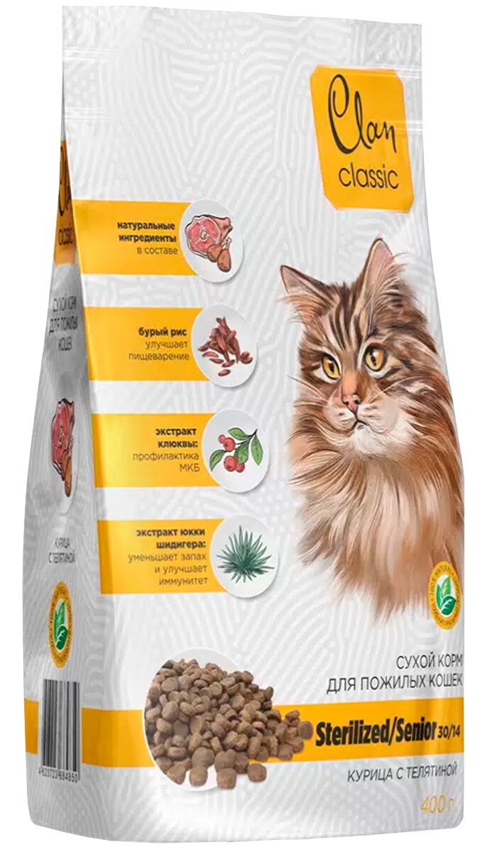 CLAN CLASSIC STERILIZED SENIOR 30/14 для пожилых кошек с курицей и телятиной (0,4 кг)