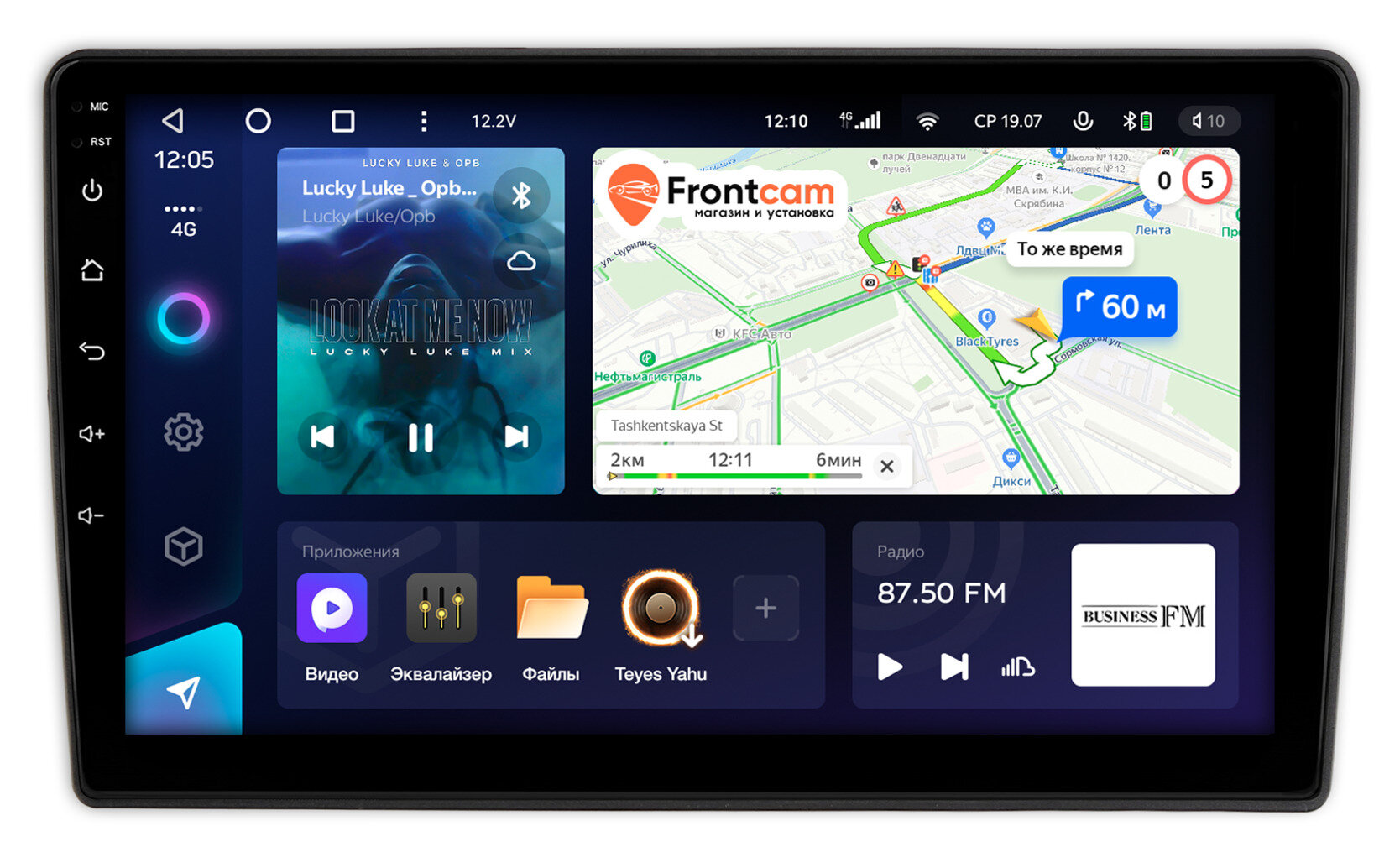 Штатная магнитола Ford Focus 2, C-MAX, Mondeo 4, S-MAX, Galaxy 2, Tourneo Connect 2006-2015 (замены овальной магнитолы) Teyes CC3 4/32 9" RM-9-1360 An