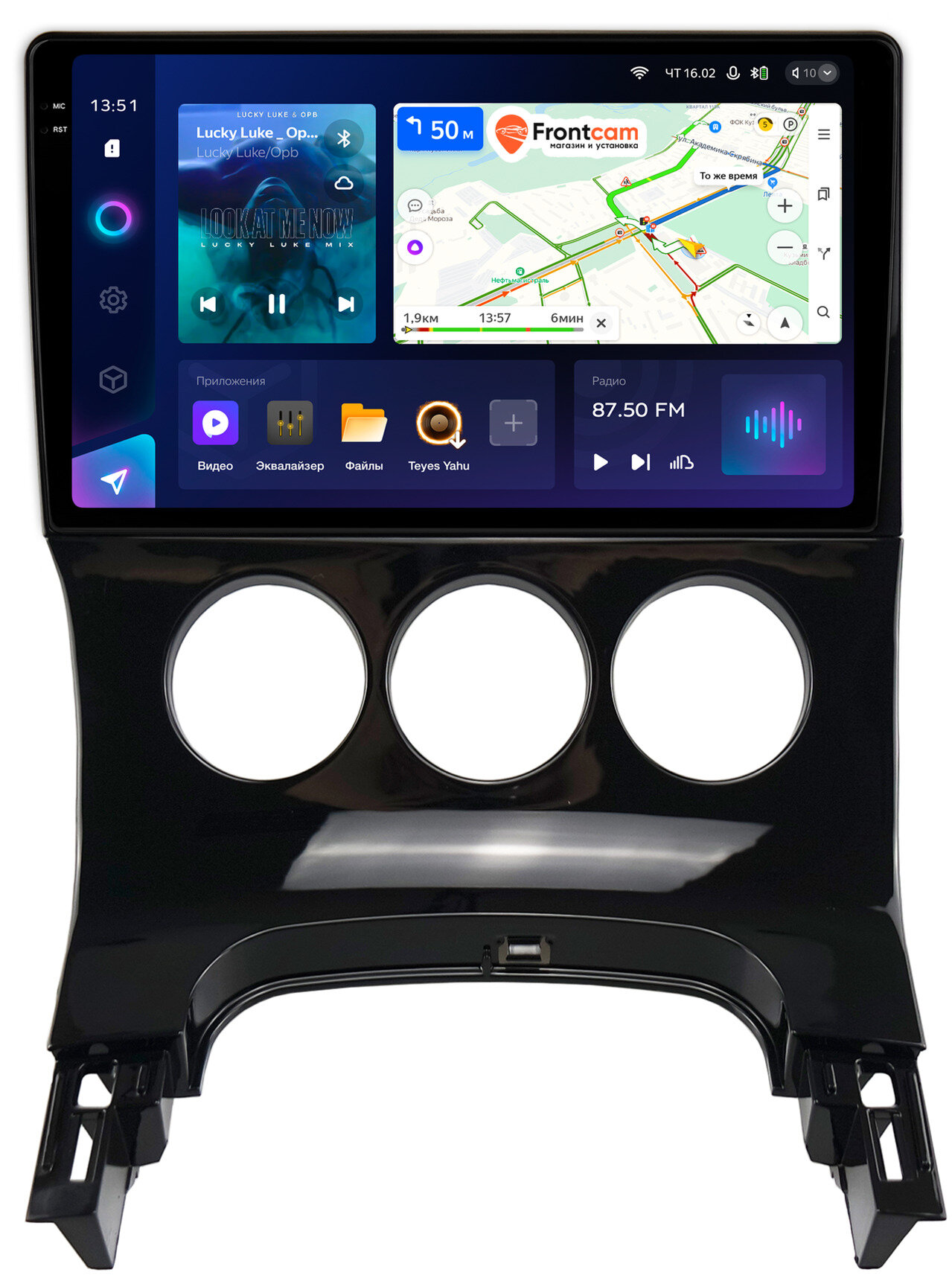 Штатная магнитола Teyes CC3 2K 4/32 9.5" RM-9-774 Peugeot 3008, 5008 2009-2016 (авто без климат-контроля) Android 10 (4G-SIM, DSP, QLed)