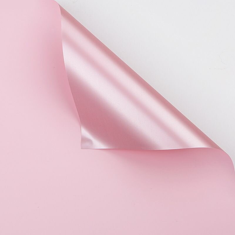 Пленка матовая двусторонняя для упаковки цветов, подарков 58х58 - 20 шт. розовый перламутр