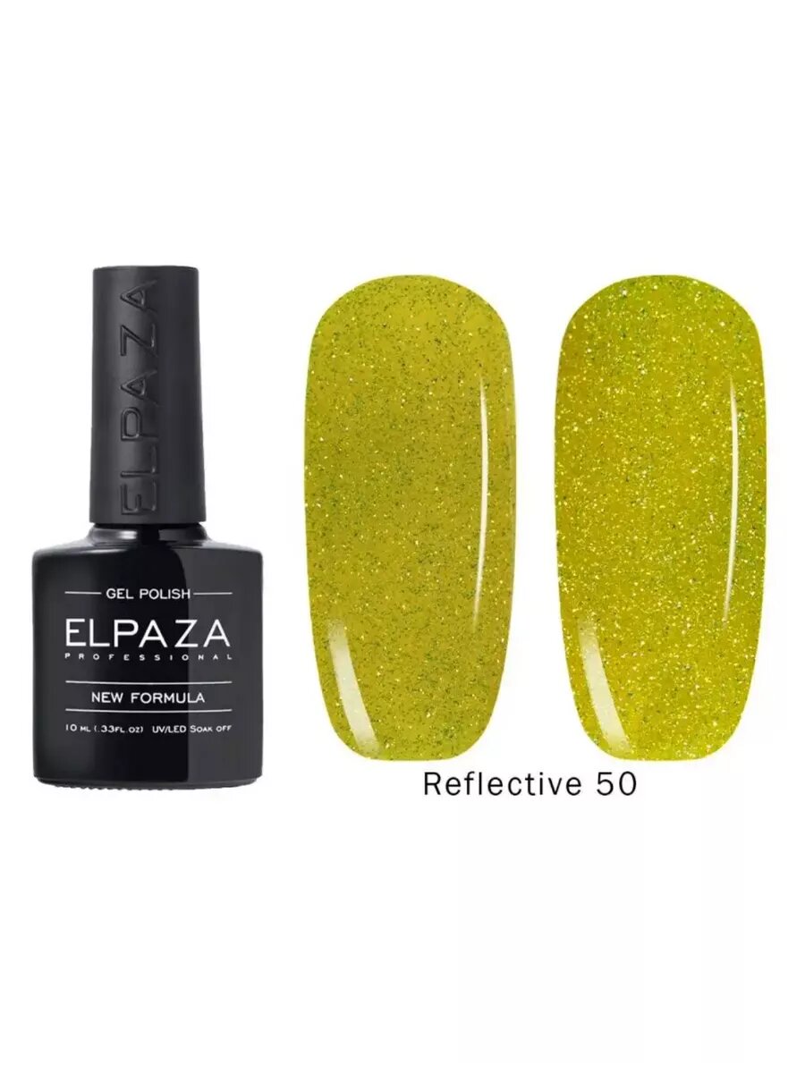Светоотражающий гель лак Elpaza 50