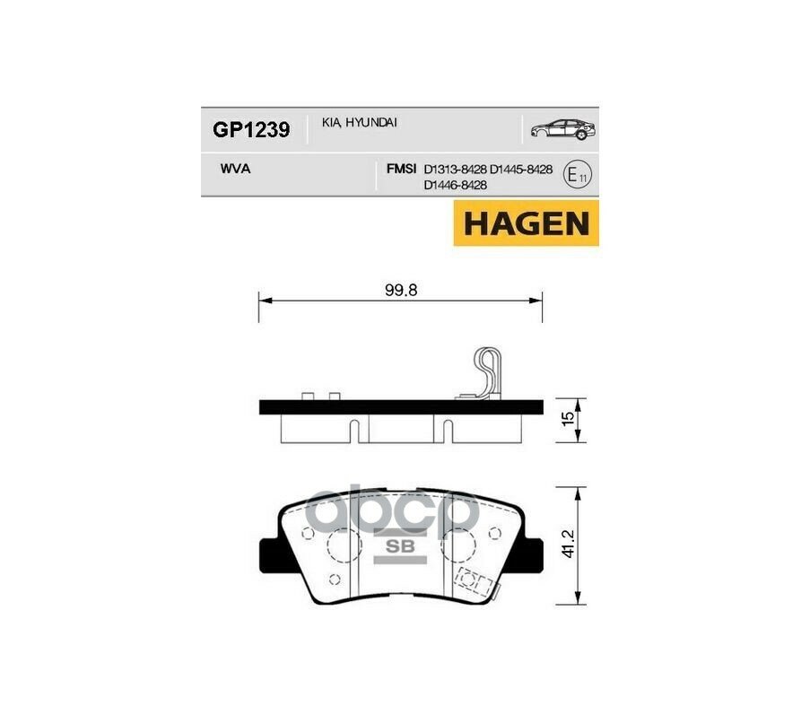Колодки Тормозные Hyun/Kia Solaris/Sonata V(Nf)/Soul 10- Задн. (Hagen) Sangsin brake арт. GP1239