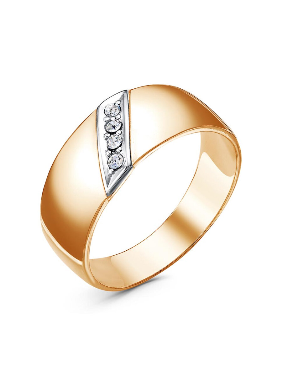 Кольцо, стекло