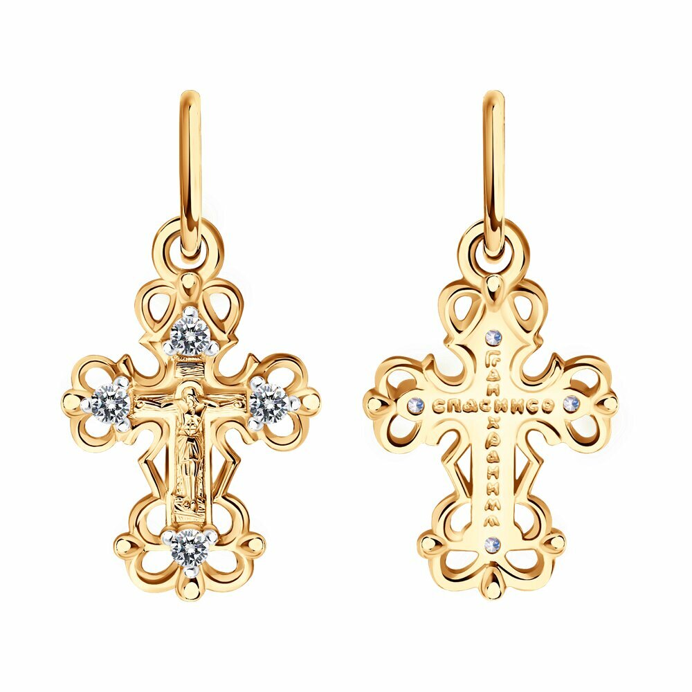 Подвеска, красное золото, 375 проба, фианит