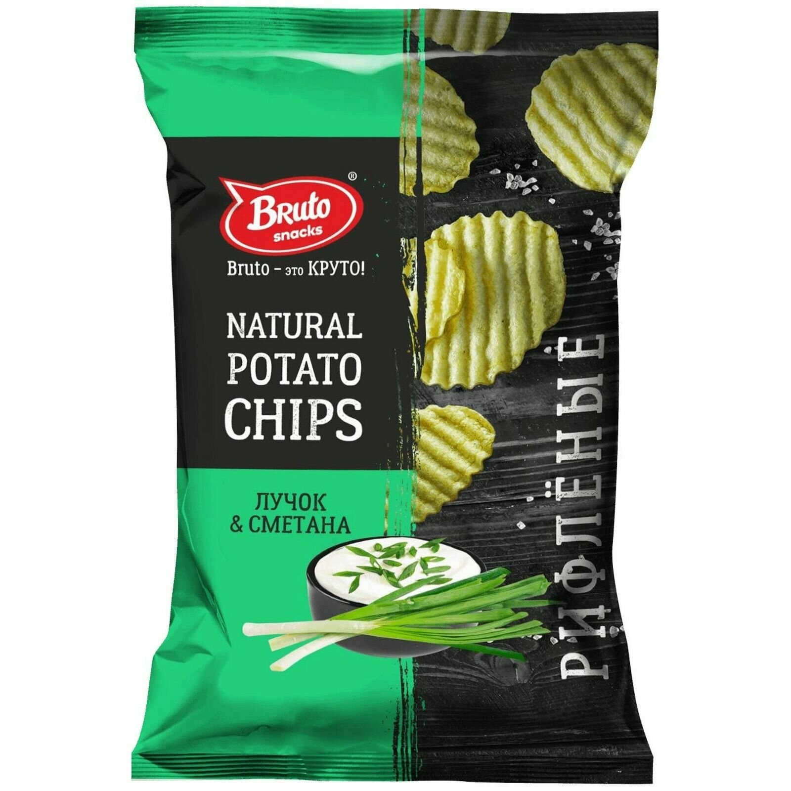 Чипсы Bruto Сметана и лук, 120г, 6 шт.