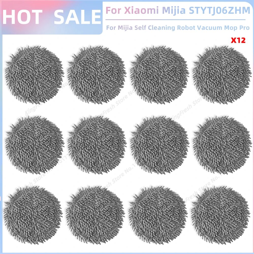 12x Сменные мопы для Xiaomi Mijia STYTJ06ZHM, Серый