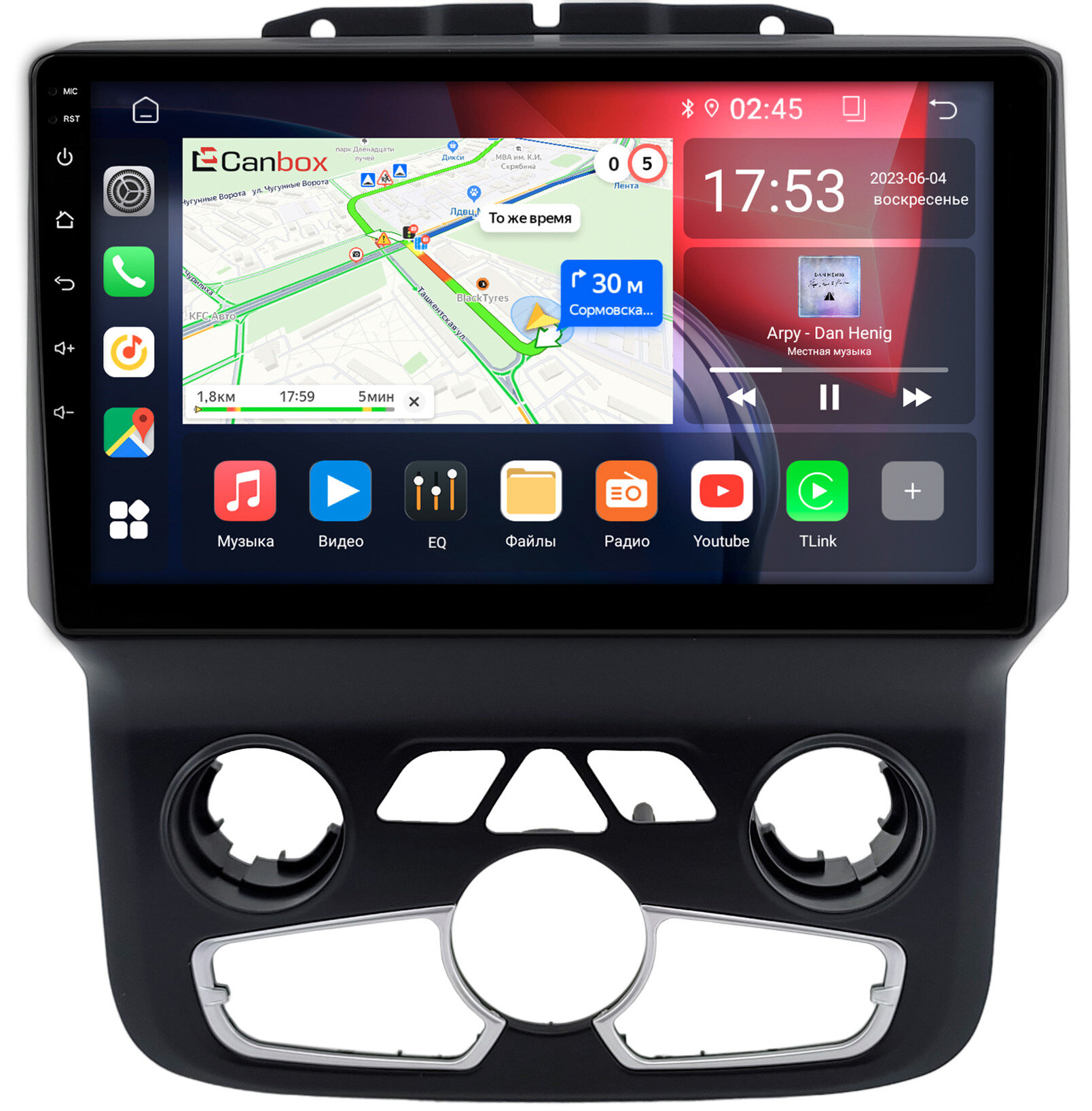 Штатная магнитола Dodge RAM 4 (DS, DJ) 2013-2023 (с климат-контролем) Canbox GT9-0021 2/32 Android 10 (IPS, DSP, CarPlay)