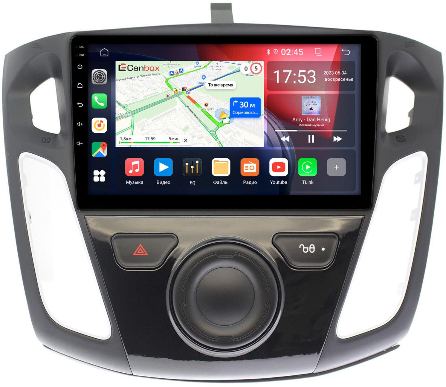 Штатная магнитола Ford Focus 3 2011-2019 (Тип 1) Canbox GTR9-9065 4/64 Android 10 (IPS, DSP, CarPlay)