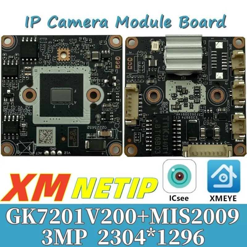 IP-камера VOLDRELI XM GK7201V200+MIS2009 3Мп с Lan Cable