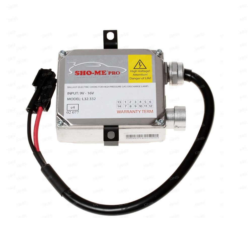 Блок розжига SHO-ME Pro 9-16V 35W (с обманкой)