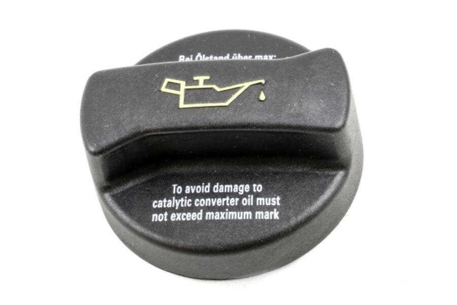 VAG 06B 103 485C Крышка масляная AD VW VAG 06B 103 485C