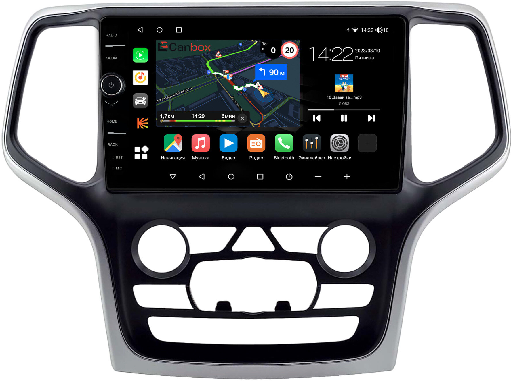 Штатная магнитола Jeep Grand Cherokee 4 (WK2) 2013-2022 (Тип A) Canbox M-Line 7840-9-2047 на Android 10 (4G-SIM, 2/32, DSP, QLed)