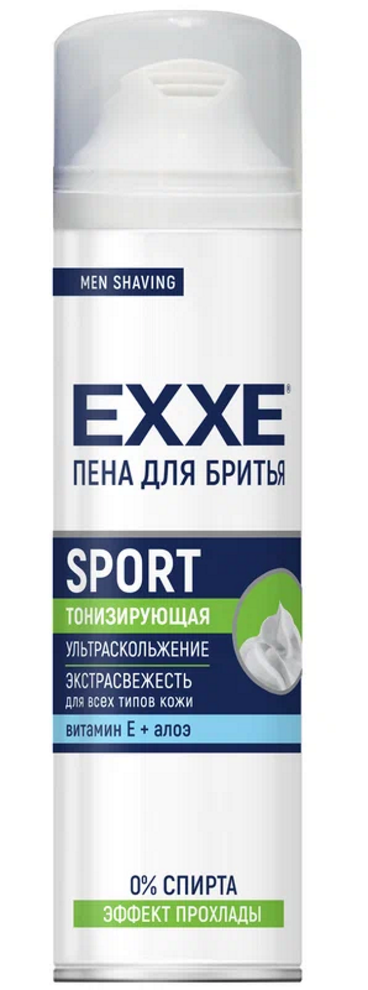 Пена для бритья "Exxe" Sport, тонизирущая, с витамином Е, 200мл