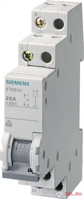 Групповой выключатель D70 20A 2 группы Siemens 5TE8142