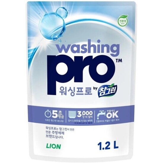 Средство для мытья посуды Lion Washing Pro, мягкая упаковка, 1.2 л