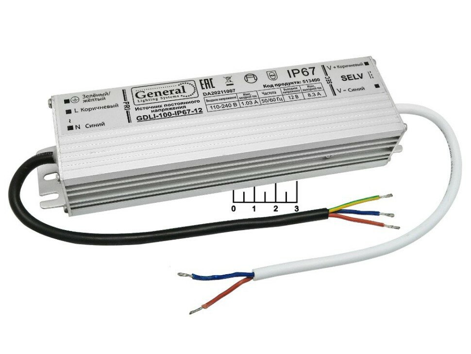 Блок питания 12V 8.3A 100W IP67 General (513400)