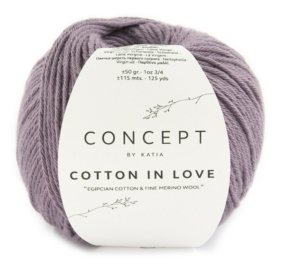 Пряжа #1249.54 Cotton in Love 50 г 115 м Katia