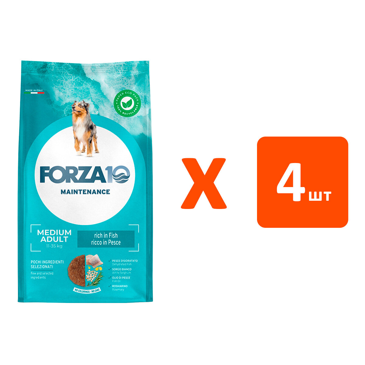 FORZA10 DOG MAINTENANCE ADULT MEDIUM для взрослых собак средних пород с рыбой OLD 2 кг х 4 шт