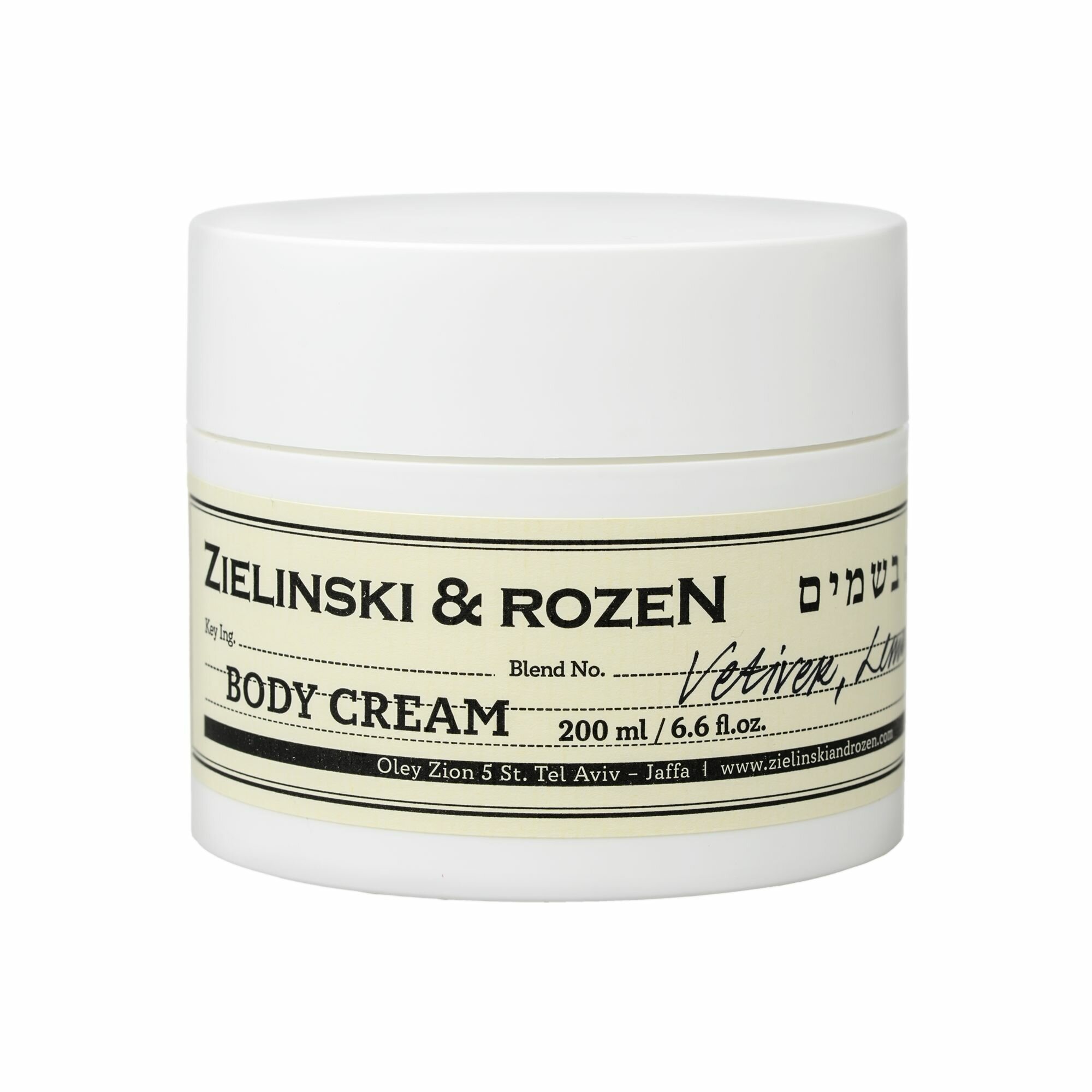 Zielinski & Rozen Крем для тела Ветивер, Лимон (200мл)