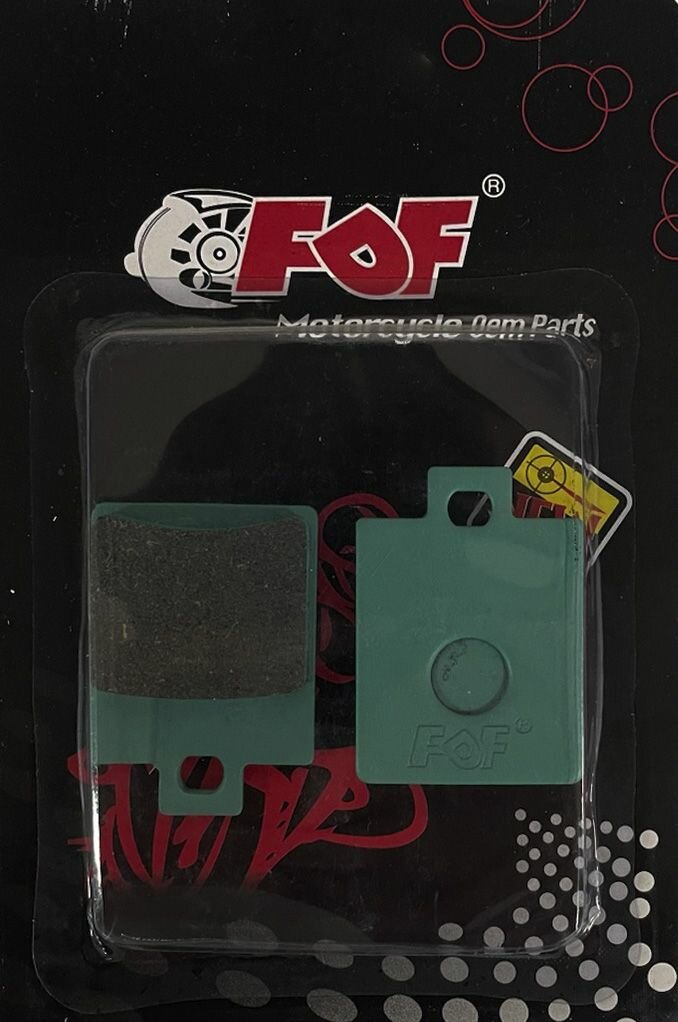 Колодки тормозные для квадроциклов, мотоциклов и картинга Avantis, Irbis , Motoland Yacota PROMAX GBM APOLLO MOTAX AEROX