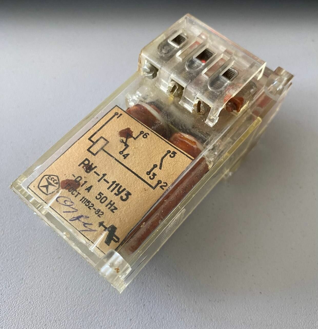 Указательное Реле РУ-1-11-УЗ, 0,1 A, 50 Гц переменный ток