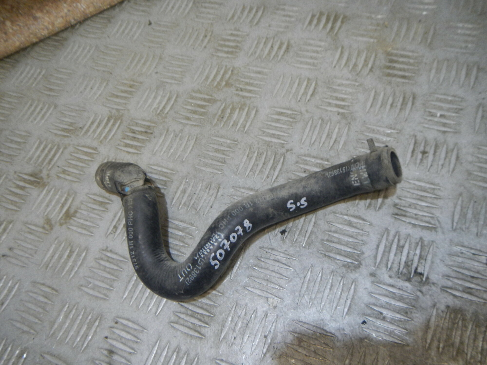 Б/У Патрубок отопителя, Hyundai (Хендэ)-SOLARIS (10-) HYUNDAI SOLARIS (10-) Без видимых повреждений. 507078 Hyundai-KIA ...