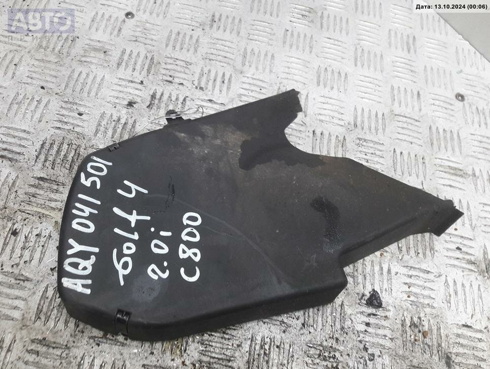 Кожух ГРМ Volkswagen Golf-4