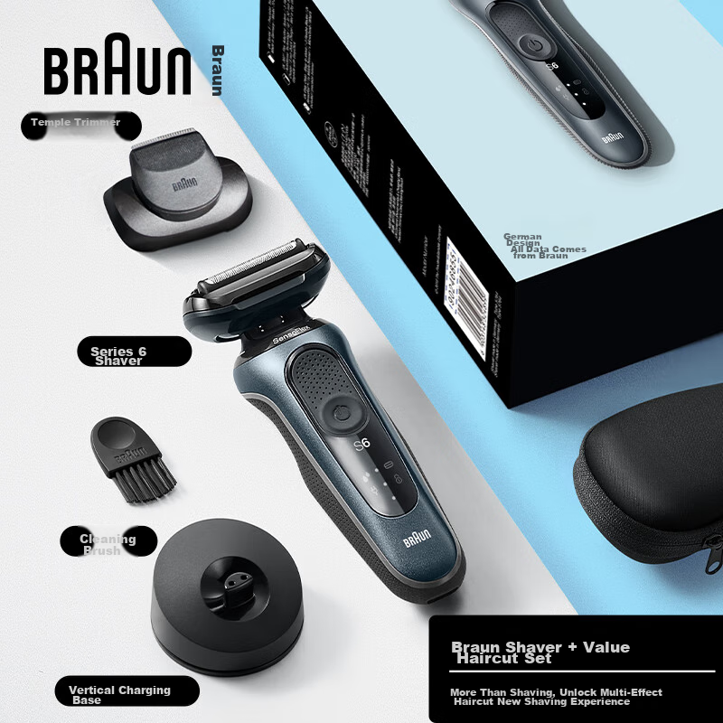 Электробритва BRAUN 520 6 Series 2.0 New Upgrade Gift Box, grey