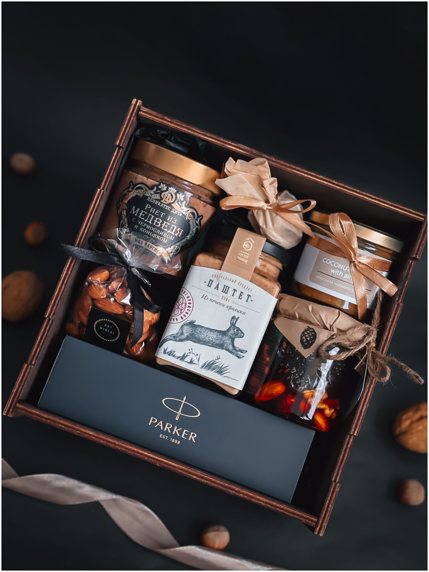 Подарочный набор bon marche spb подарок коллеге / подарок начальнику /подарок парню / изысканный подарок на 23 февраля