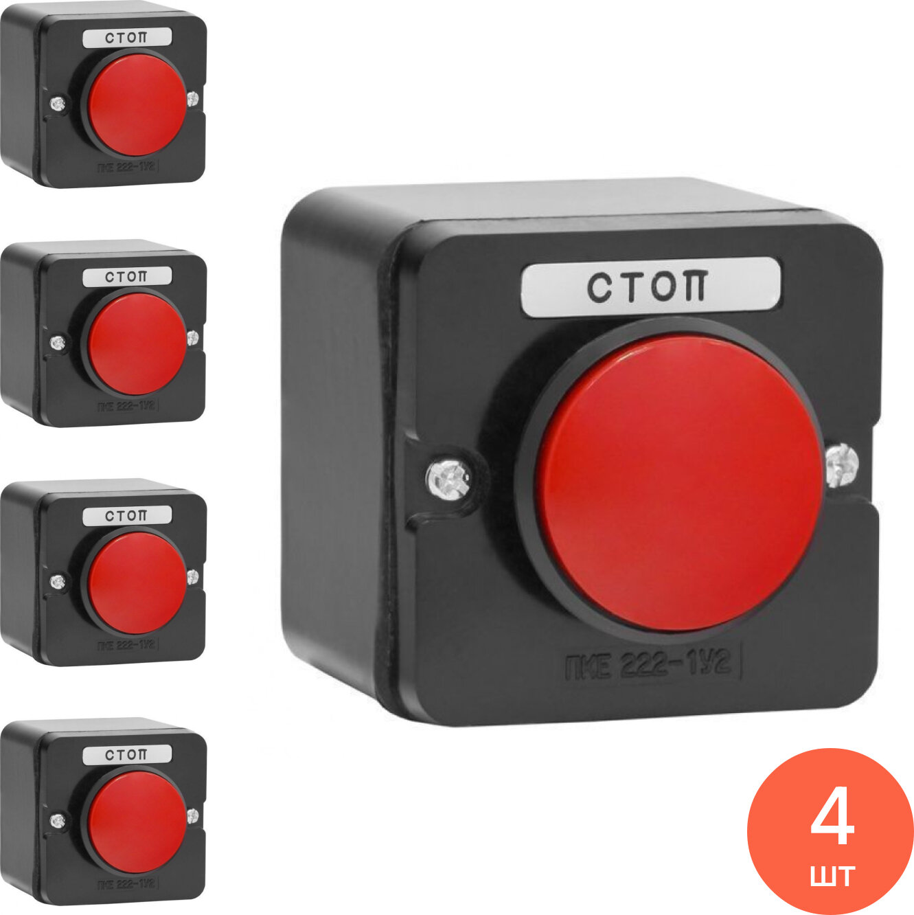 Кнопка управления Техэнерго ПКЕ 222-1 У2 грибок, красная, IP54 10А 690В, te00000664 / кнопочный пост (комплект из 4 шт)