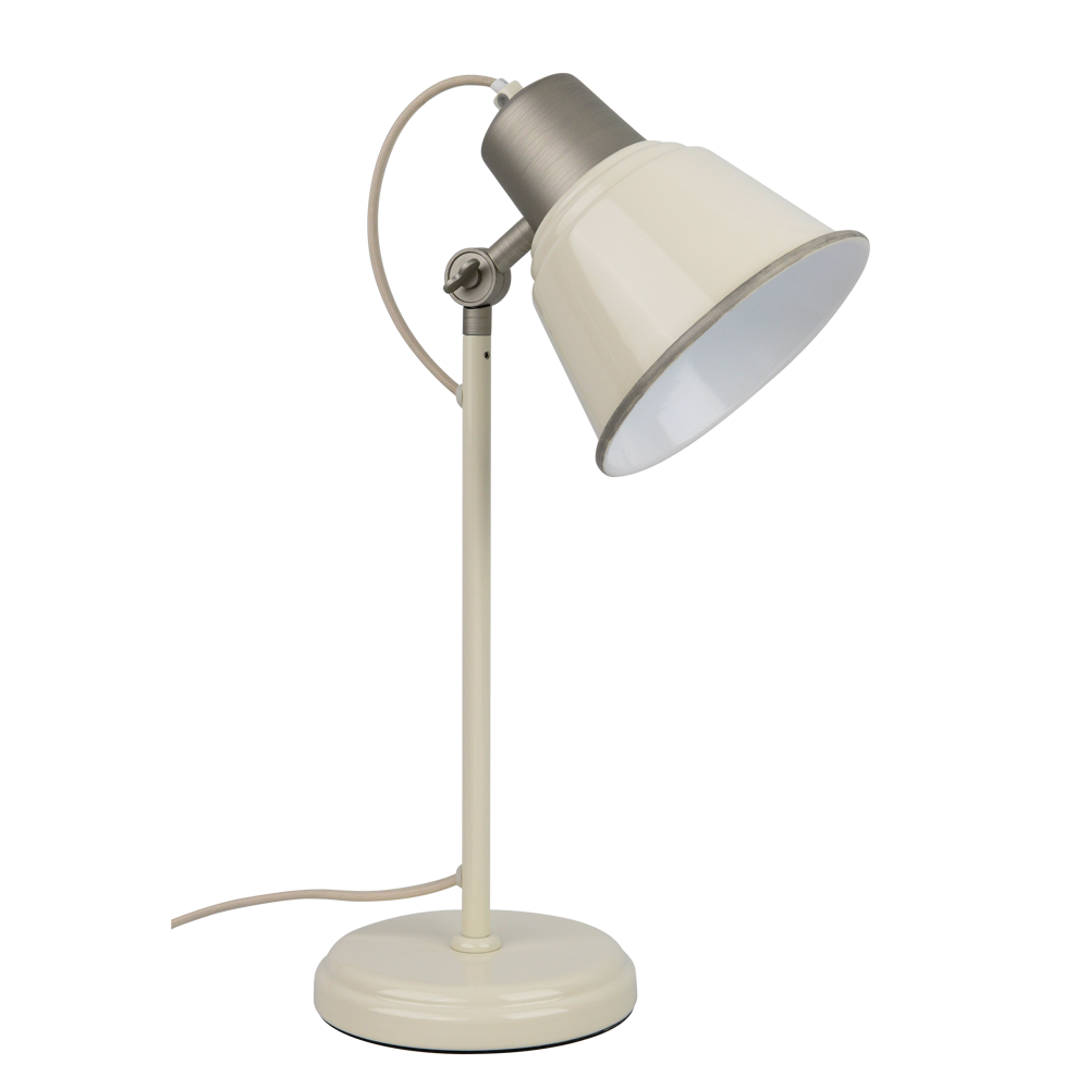 Рабочая лампа Inspire Milky цвет бежевый