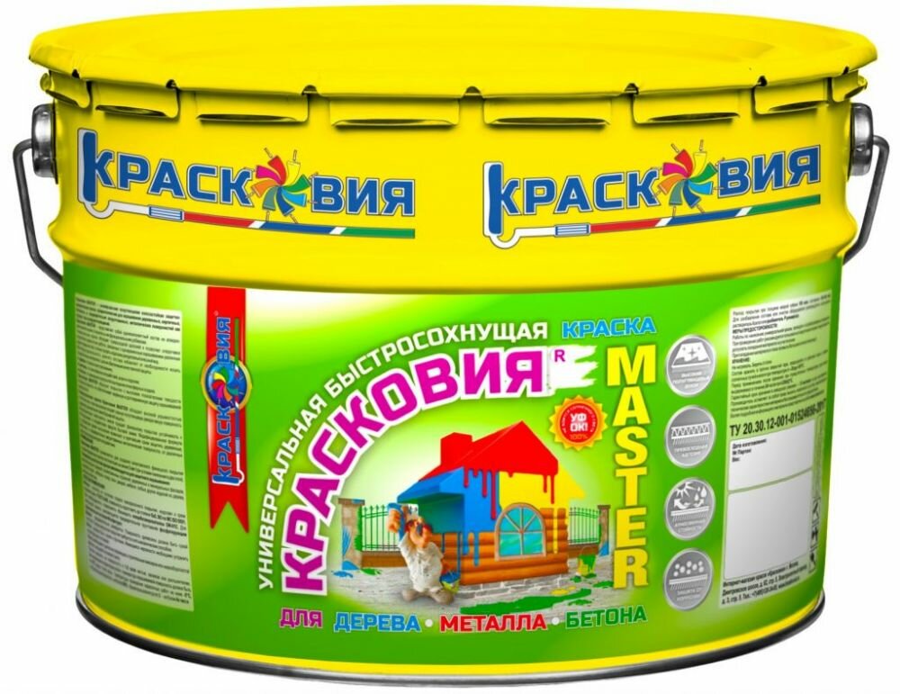 Красковия MASTER Красковия 10кг Бежевая, Быстросохнущая Краска для Дерева, Металла, Бетона/ Красковия.
