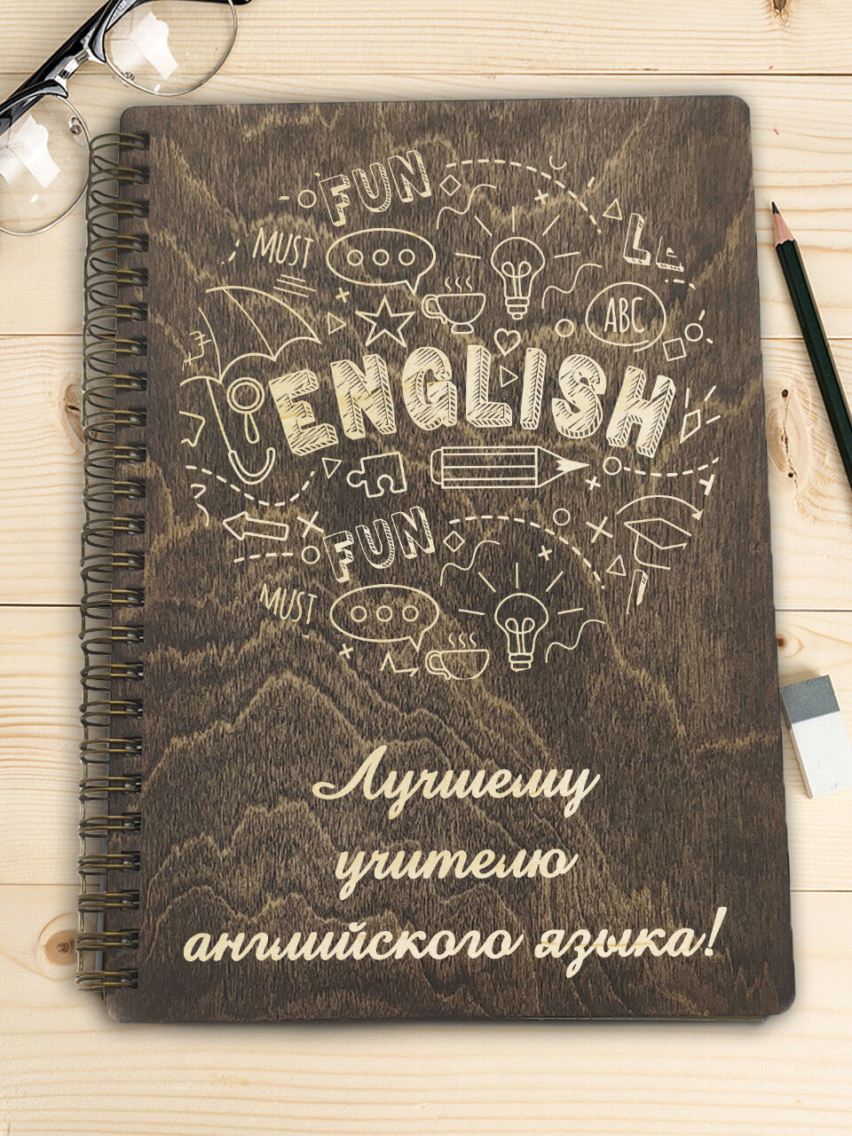 Блокнот учителя по английскому языку, 60 листов, формат А5 от бренда СтавАрт