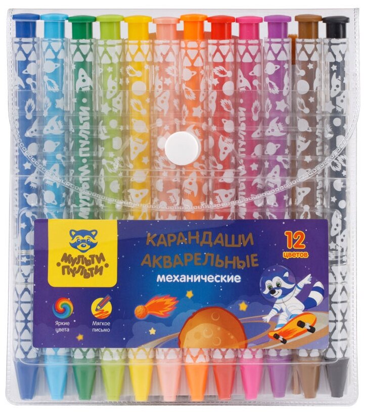 Карандаши акварельные механические Мульти Пульти 12цв МСР_39342