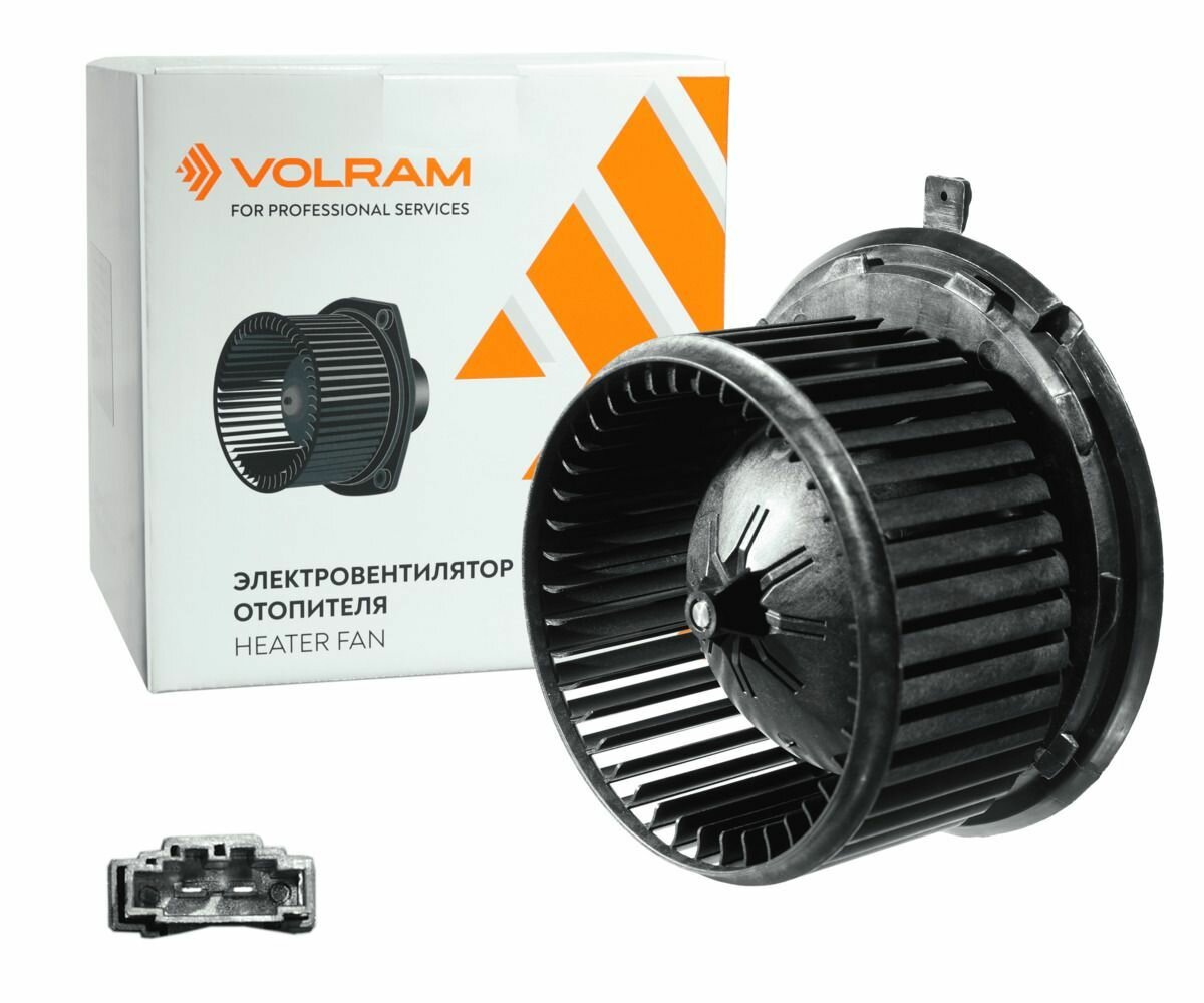 Электровентилятор отопителя Volram VR28147 Gaz ГАЗ Газель Next дв. Cummins ISF 2.8, газон Next дв. ЯМЗ-534