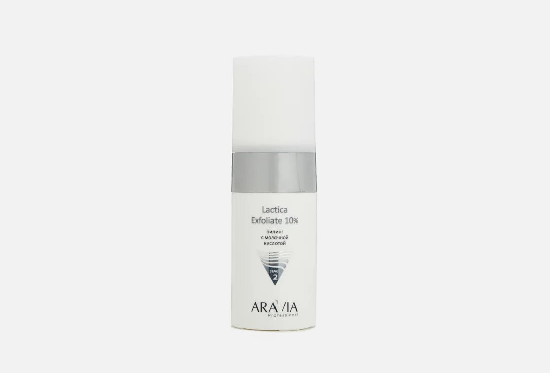 Пилинг ARAVIA Lactica Exfoliate, с молочной кислотой, для всех типов кожи, 150мл